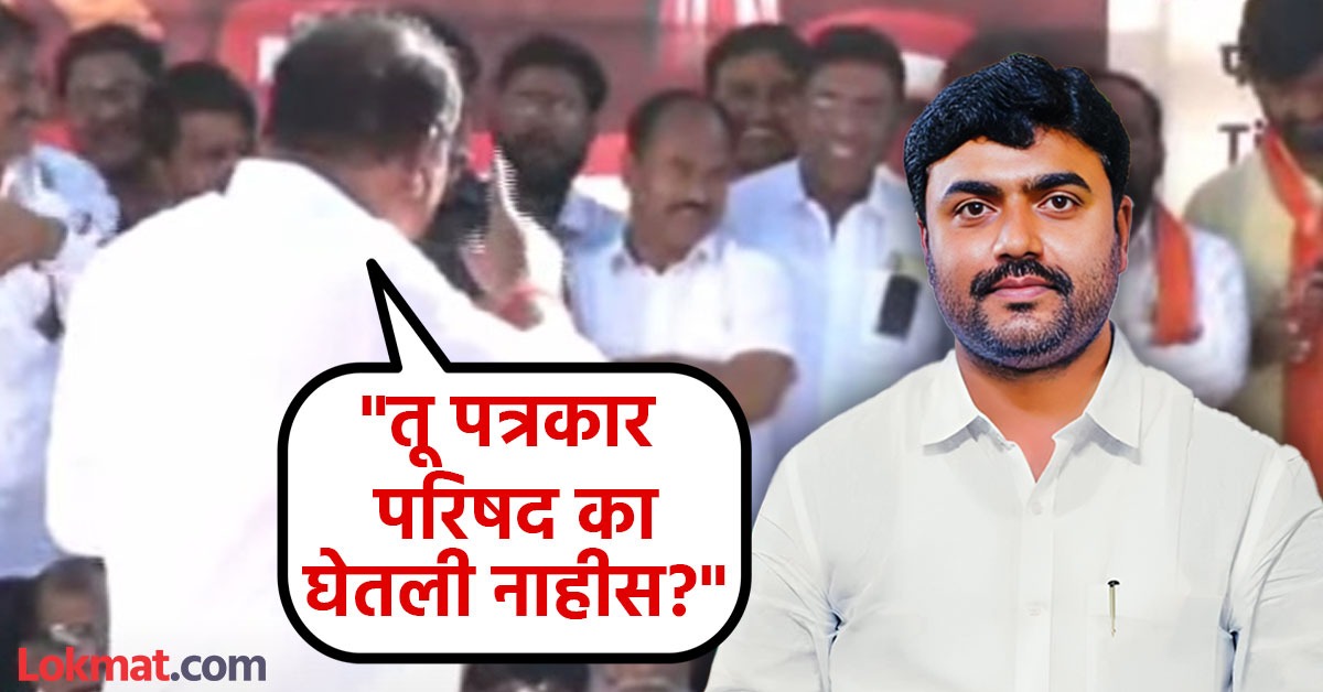 राजेश...तू कोणाच्या तरी दबावात आहेस; सर्वांसमोरच सुरेश धसांकडून ...