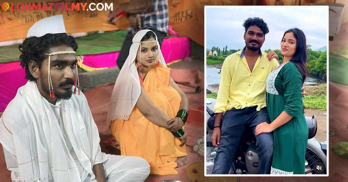 Fandry Fame Actress Rajeshwari Kharat Shares Photo With Somnath Awaghade Sparks Marriage Rumours