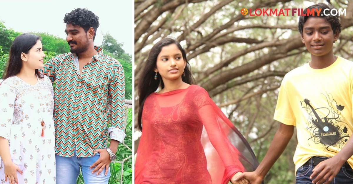 जब्या आणि शालू पुन्हा आले एकत्र, रोमँटिक फोटो होतोय व्हायरल - Marathi ...