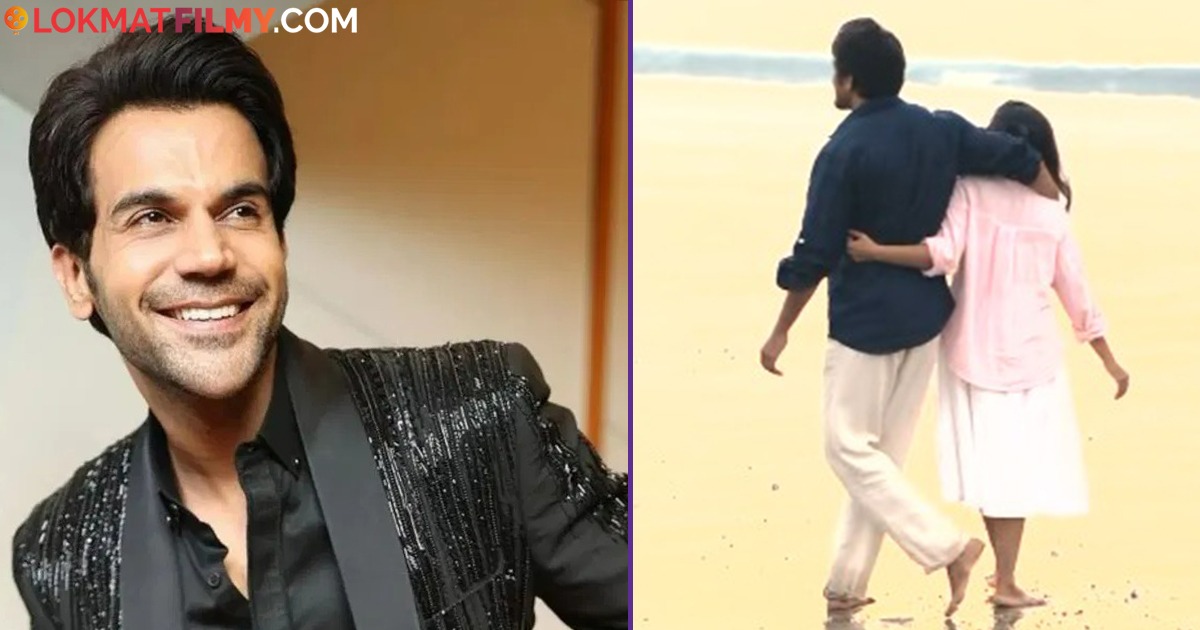 Rajkummar Rao Post For Marathi Film Aarpar Lalit Prabhakar Hruta Durgule