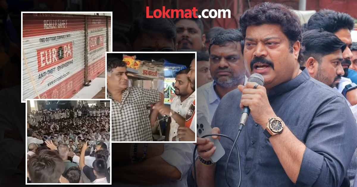 "मराठी विरुद्ध कितीही मोर्चे काढा, आमचं..."; मनसे विरोधात आंदोलन करणाऱ्यांना राजू पाटलांचा इशारा ...