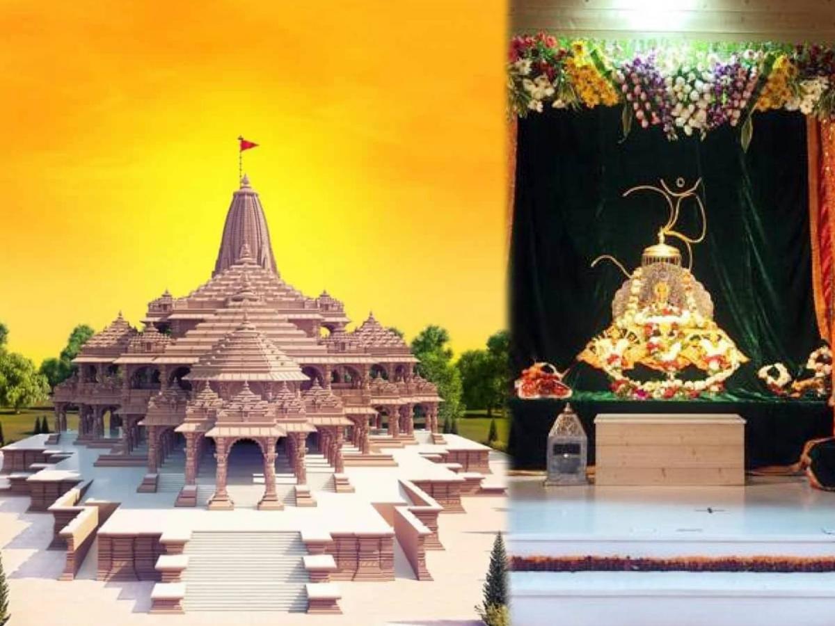 पुण्यातील गुरुजींनी दिली रामललाच्या प्राणप्रतिष्ठेची वेळ; पौषात शुद्ध ...