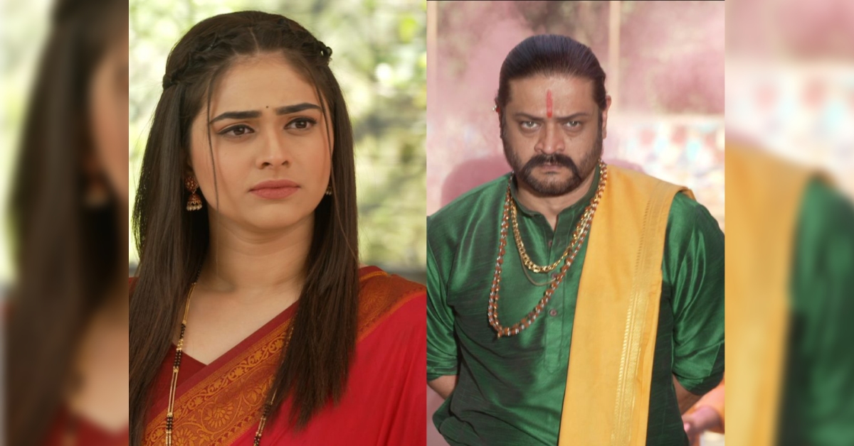 रमा राघव: पौरोहित्याच्या पात्रता परीक्षेला रमा कशी जाणार सामोरी ...