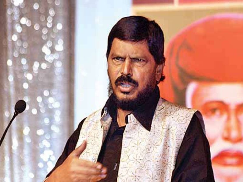रामदास आठवले यांच्या अनोख्या घोषणा; एकच पिकला हशा Maharashtra Marathi ...