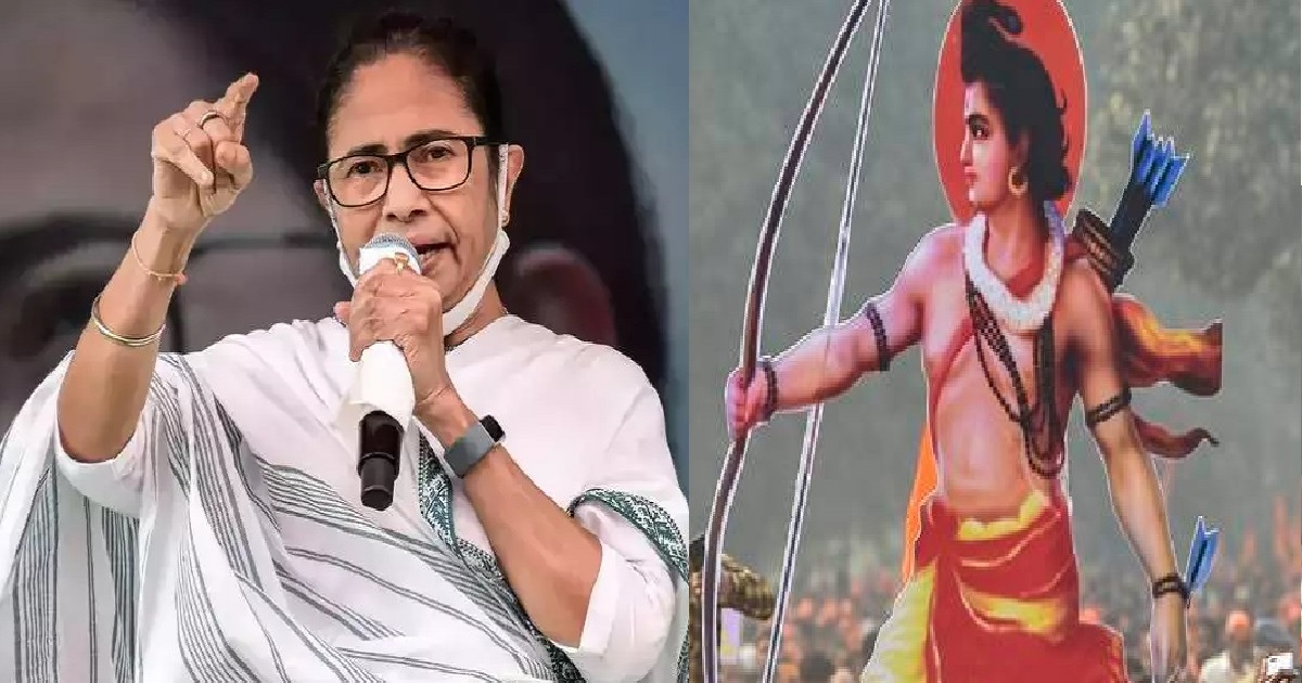 Mamama Banerjee On Ram Navami: 'रमजान सुरू आहे; राम नवमीची मिरवणूक काढा ...