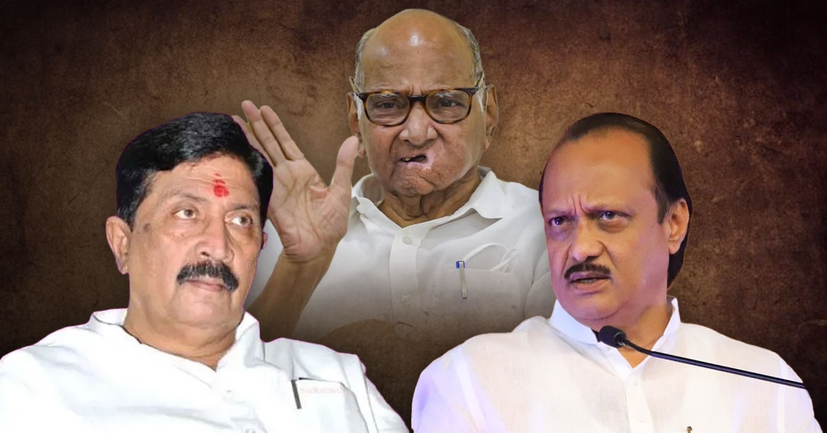 "मी त्यांना नोटीस पाठवतो"; रामराजेंबाबत अजित पवारांना घेतली कठोर भूमिका ...