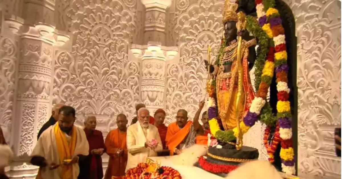 विशेष लेख: ...आता रामराज्यही आले पाहिजे! - Marathi News | Special ...