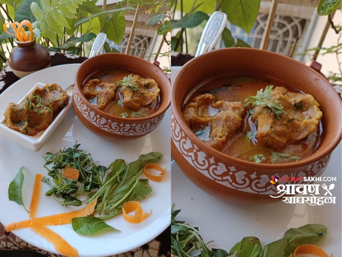 Shravan Special Traditional Food: सातूच्या पिठाचे रानभाज्यांचे मुटके ...