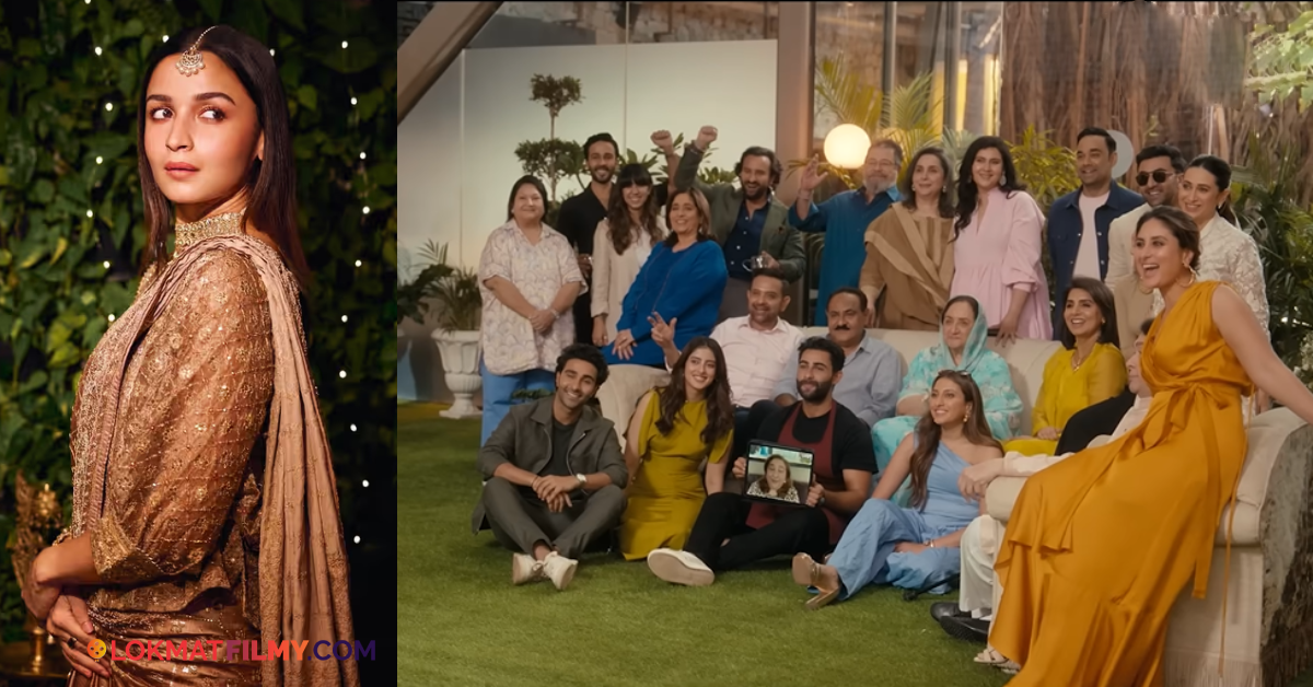 Ranbir Kapoor’s Cousin Armaan Reveals The Reason Behind Alia Bhatt’s ...