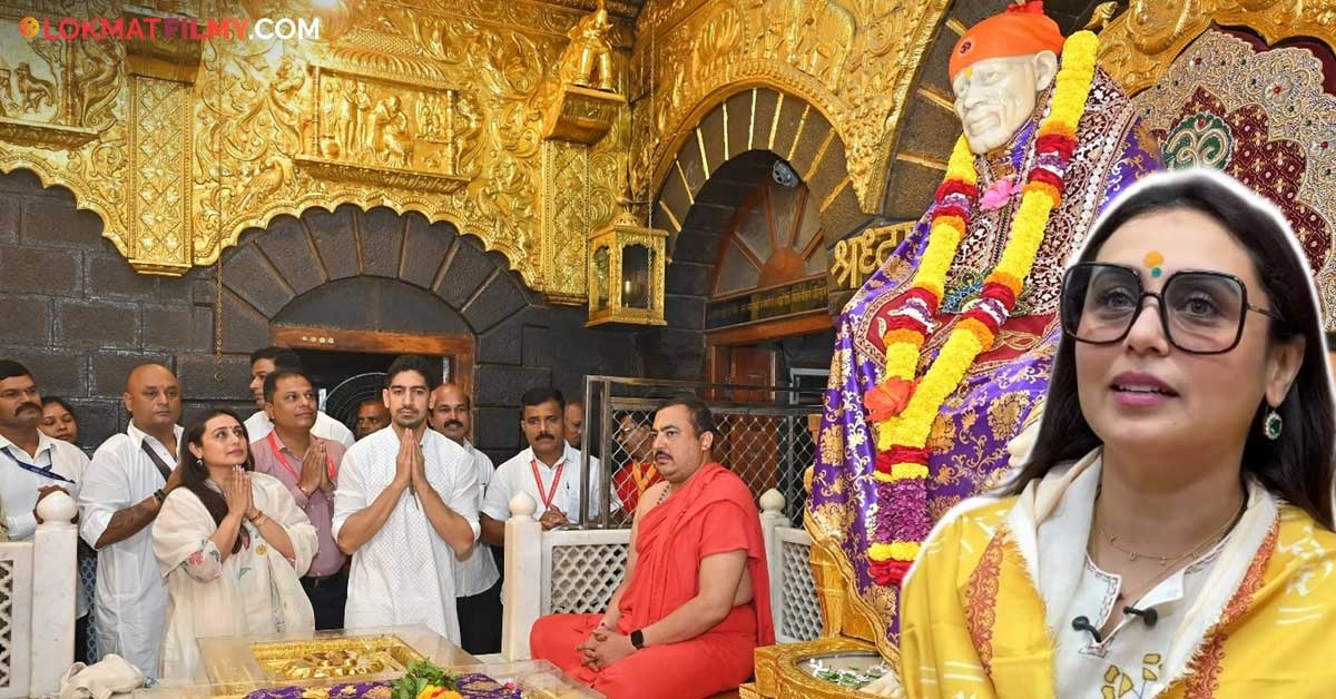 Rani Mukerji Visits Sai Baba Temple In Shirdi Seek Blessings And Prayed ...