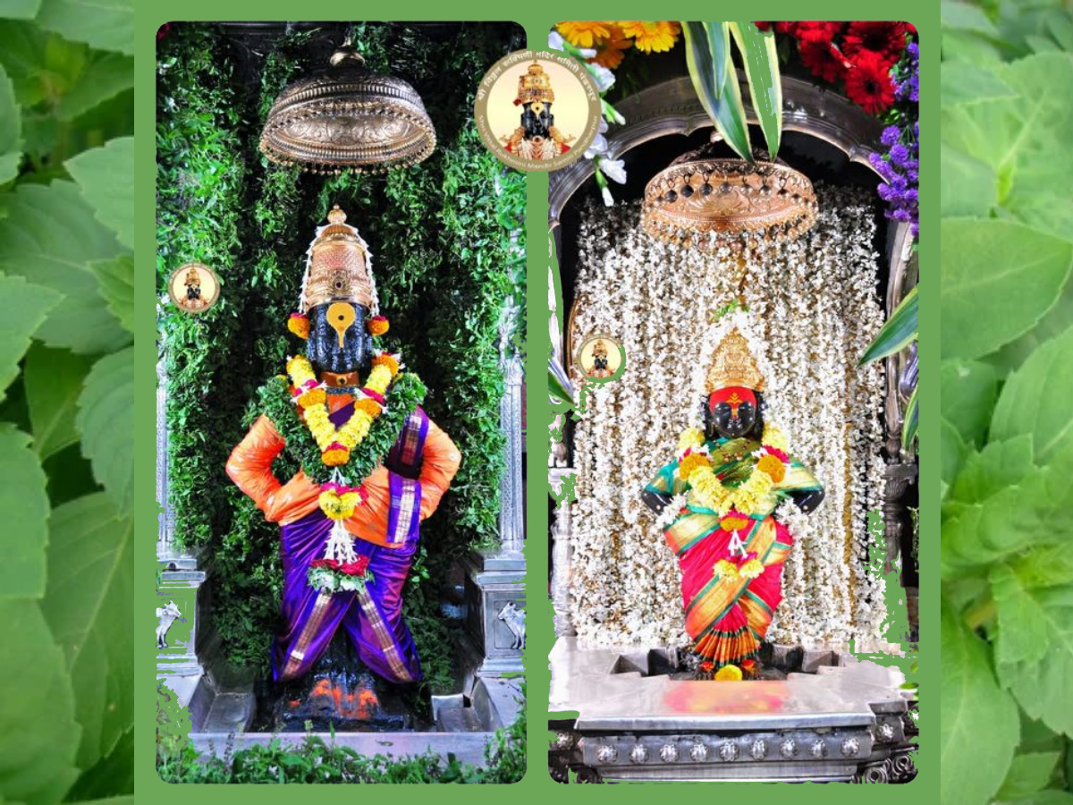 Ashadhi Ekadashi 2023: विठ्ठलाच्या आरतीत उल्लेख केलेली 'राही रखुमाबाई ...