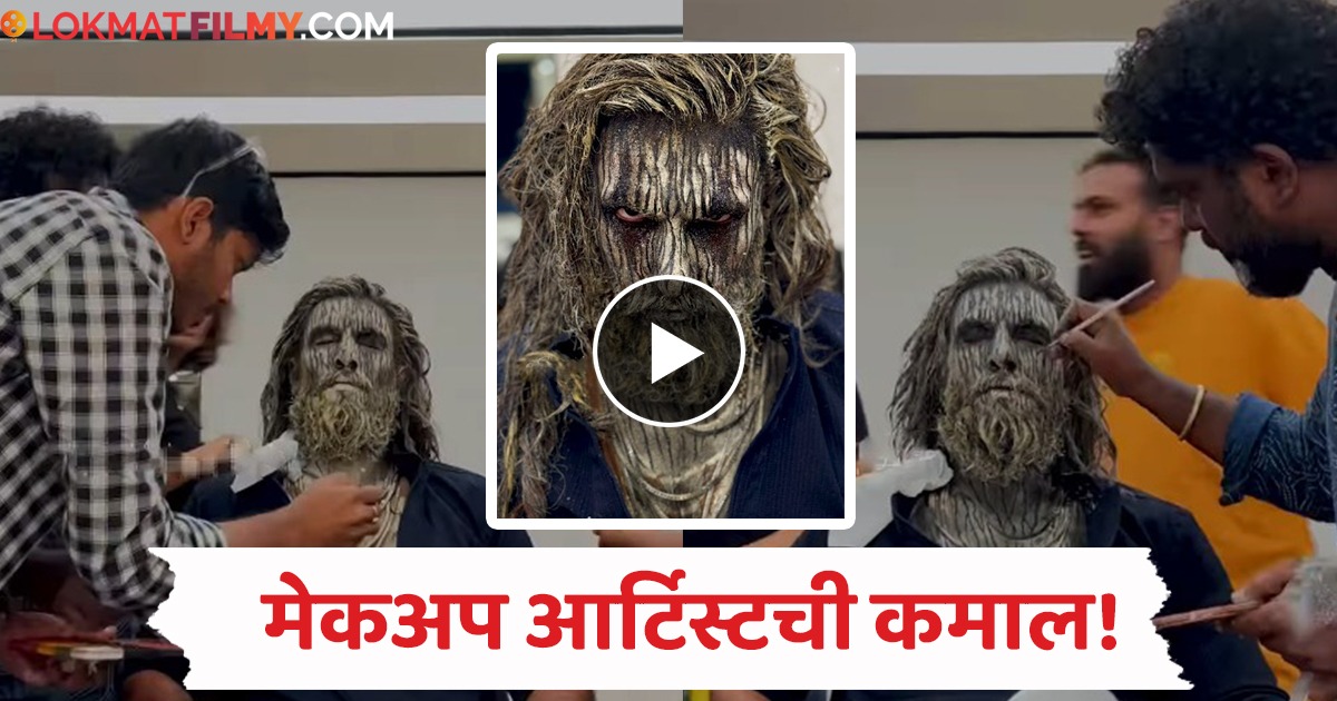 Ranveer Singh Ghost Look Dhurandhar 2 Bts Video Prosthetic Makeup
