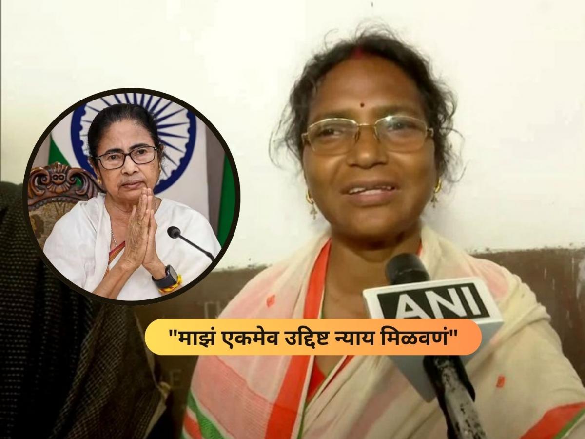 Ratna Debnath : "मी माझी मुलगी आणि ममता बॅनर्जींनी खुर्ची गमावली"; आर ...