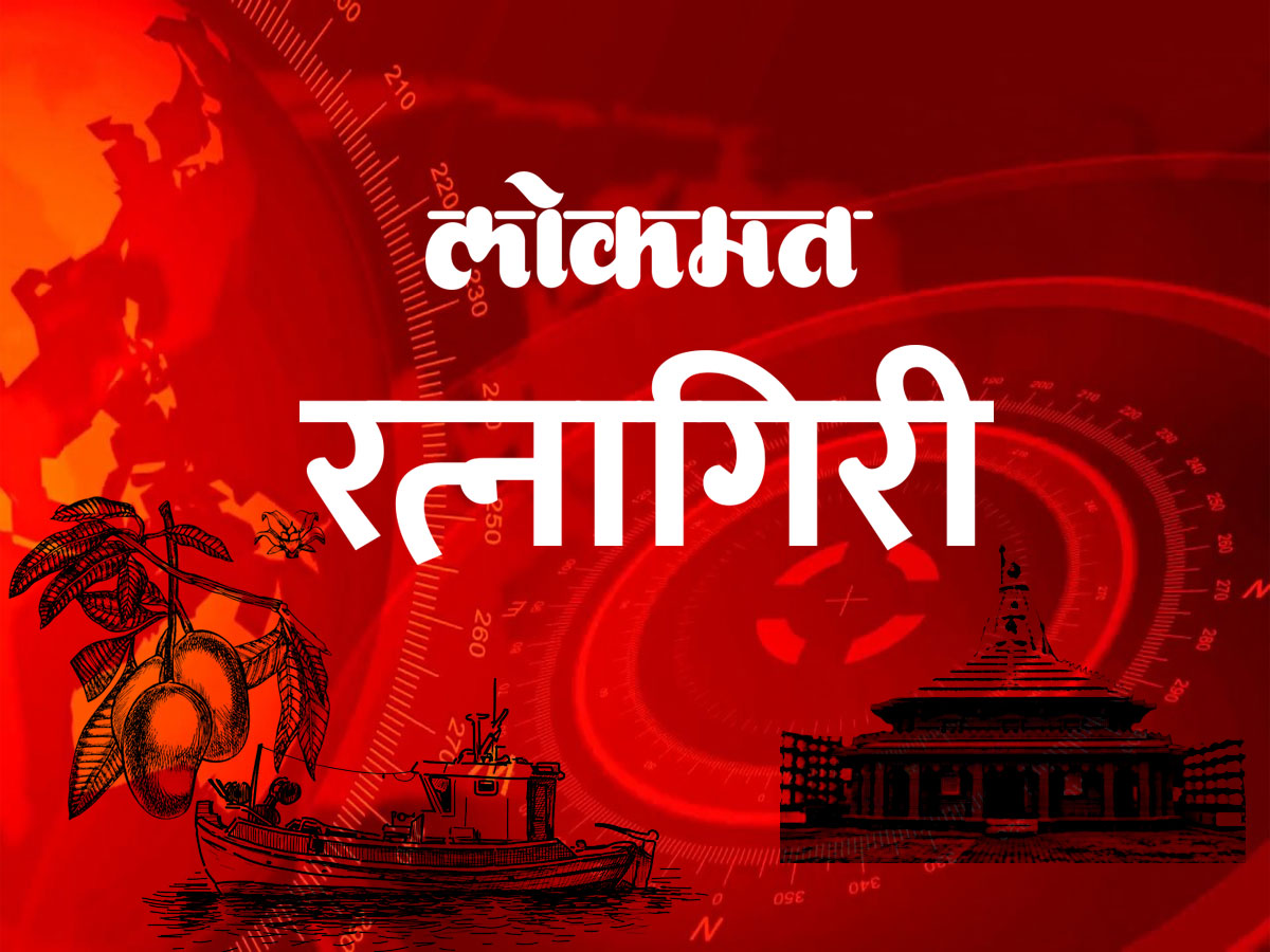 प्रशांत सावंत यांची आंतरराष्ट्रीय स्पर्धेसाठी निवड Ratnagiri Marathi ...