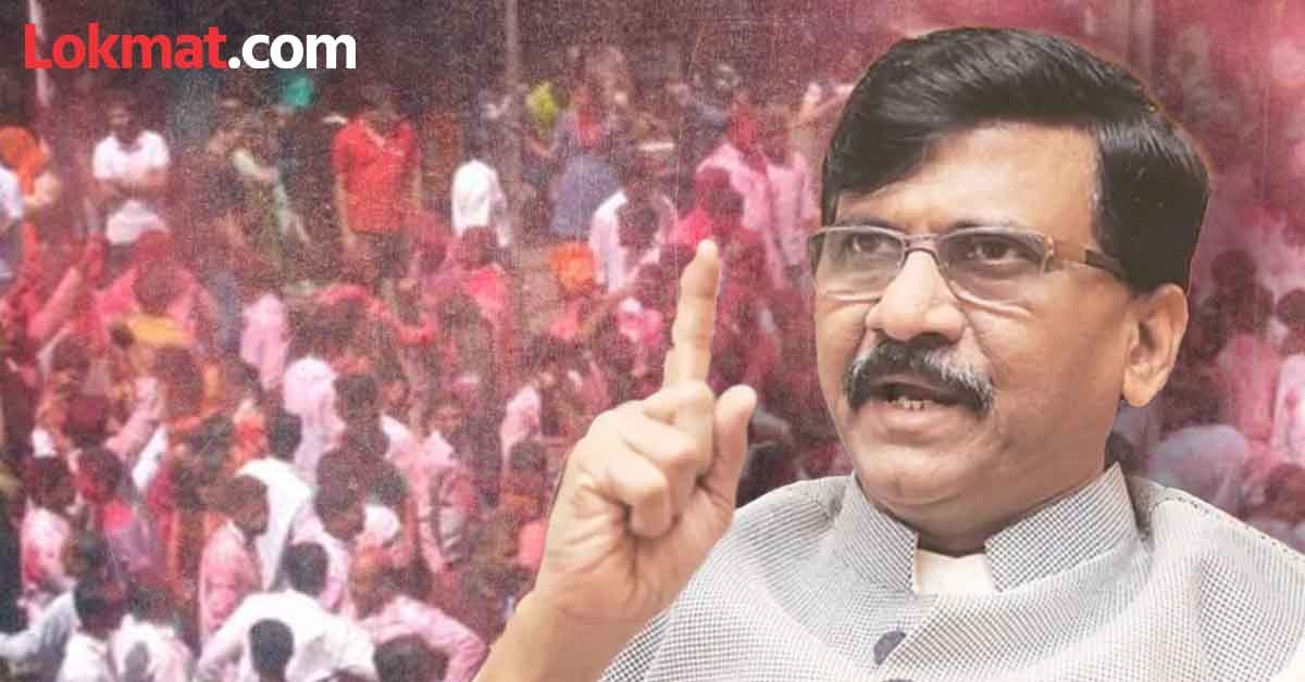 Maharashtra Assembly Election Result 2024 पुन्हा निवडणूक घ्या हा 2205