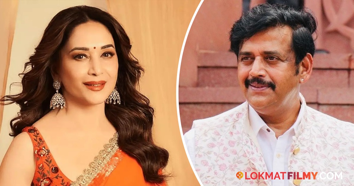 Ravi Kishan Praises Co Star Madhuri Dixit Maa Behen Movie Netflix