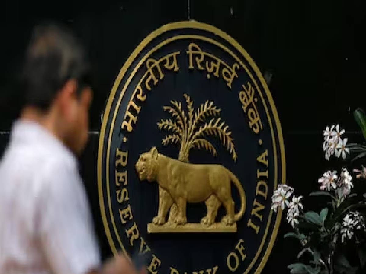 खुशखबर! RBI चा मोठा निर्णय, आता 20 देशांतील नागरिकांना 'या' सुविधेचा ...