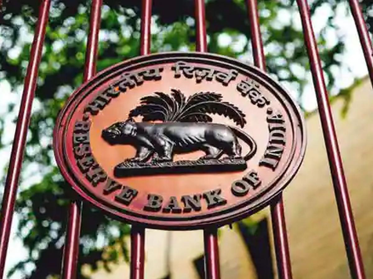 RBI: आता RTGS, NEFT साठी बँकांची गरज नाही; आरबीआयची मोठी घोषणा | RBI ...