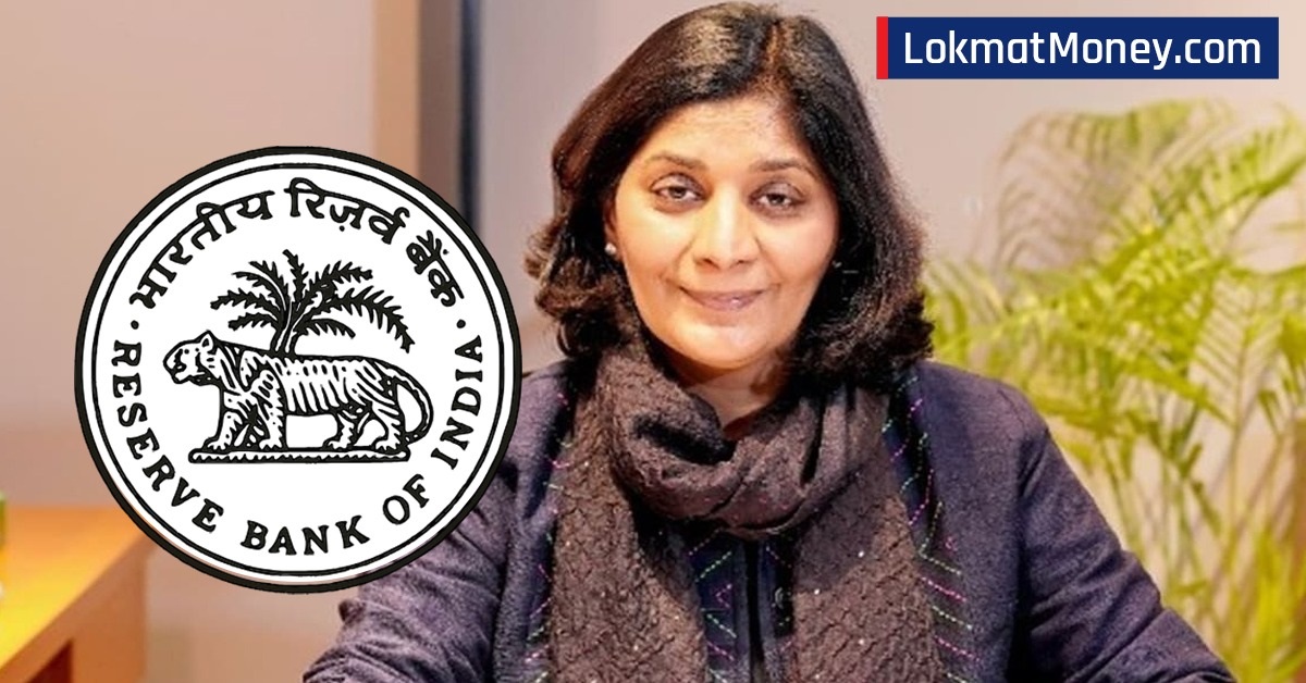 दिल्लीतून अर्थशास्त्रात मास्टर्स, अमेरिकेतून PHD; पूनम गुप्तांची RBI ...