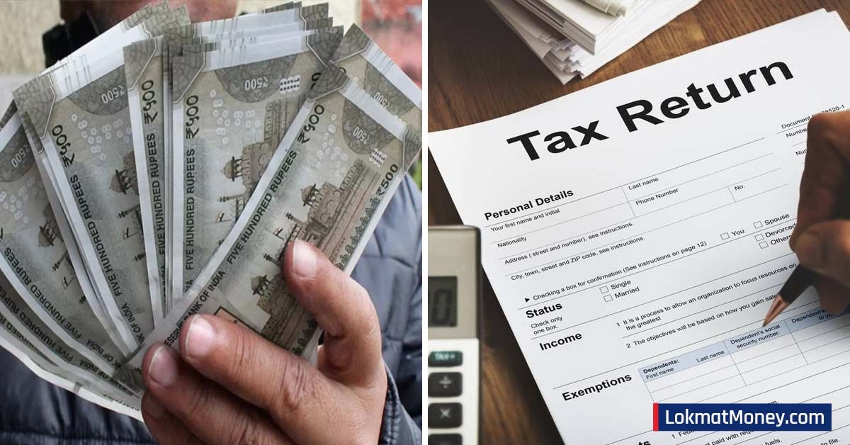 तुमचे उत्पन्न करपात्र नसेल तरीही इन्कम टॅक्स रिटर्न भरा, कारण... | Why ...