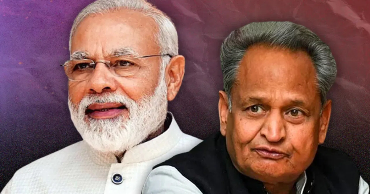 राजस्थानमध्ये 'परंपरा' कायम! सत्ताबदल अटळ; CM गेहलोत यांच्या भाजपा सरकारला शुभेच्छा - Marathi ...