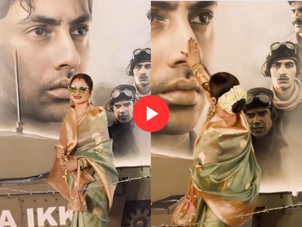 अमिताभ बच्चन यांच्या नातवाला फ्लाईंग किस केलं अन्...; 'इक्कीस'च्या ...