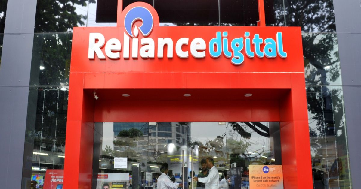 ‘रिलायन्स’चा उद्यापासून ‘डिजिटल डिस्काउंट डेज’ सेल | Reliance's ...