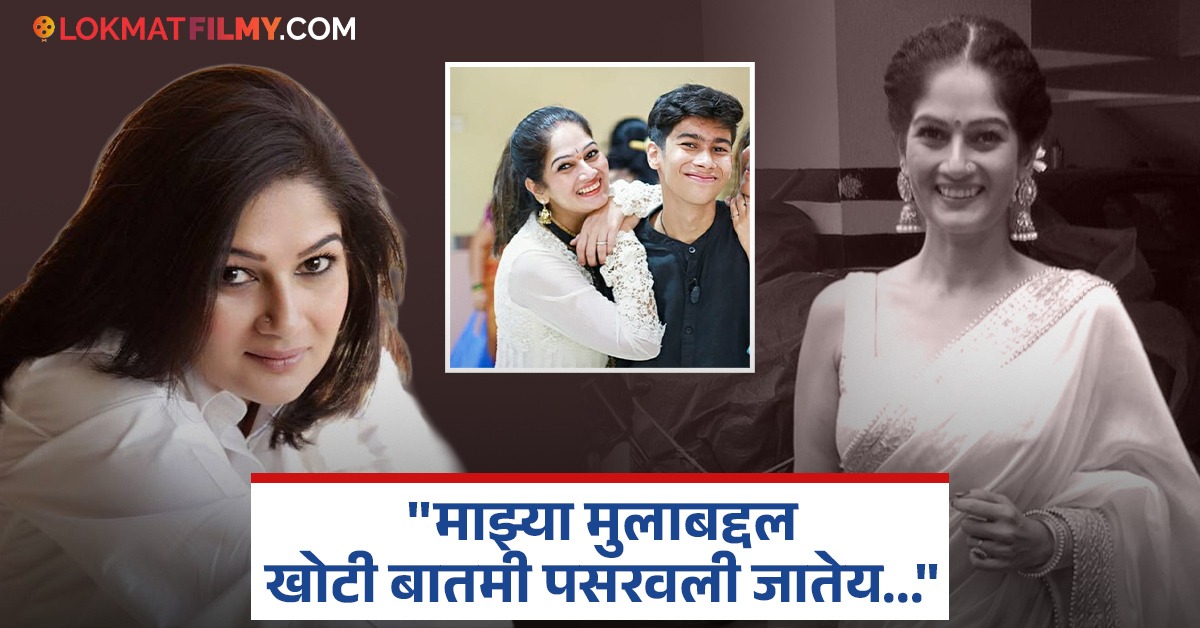 "माझा मुलगा मानव ठणठणीत आहे...", मुलाच्या आत्महत्येची खोटी बातमी ...