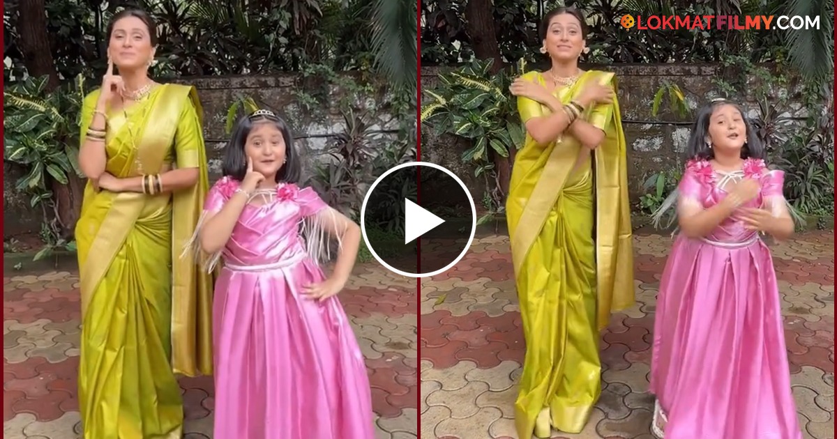 एक नंबर, तुझी कंबर! ट्रेंडिंग गाण्यावर जानकी-ओवीचा भन्नाट डान्स ...