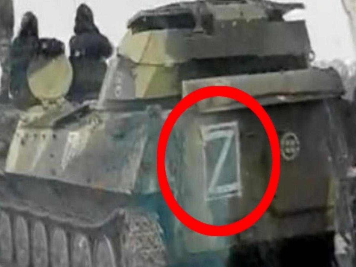 Russia-Ukraine Crisis : रशियाच्या सैन्य वाहनांवरील Z चा अर्थ काय आहे ...