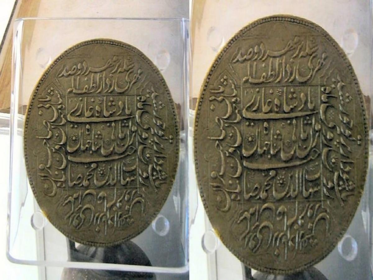 12 किलोचं सोन्याचं एक नाणं, 40 वर्षांनी पुन्हा एकदा भारत सरकारने सुरू ...