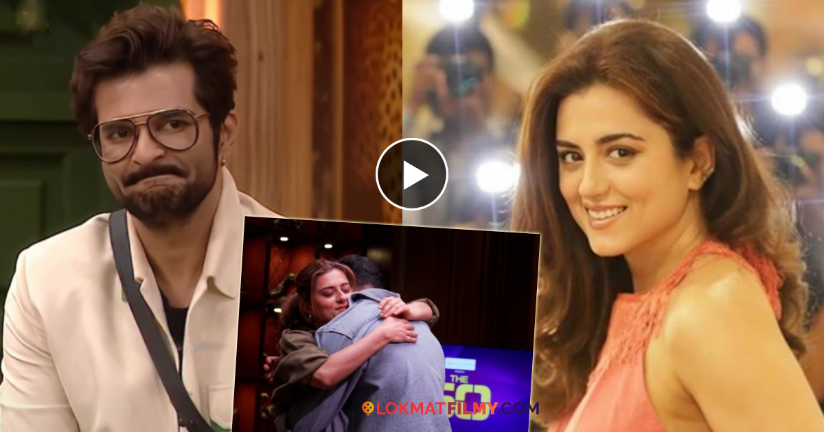 Raqesh Bapat Ex Wife Riddhi Dogra Siwet Tomar 50 Reality Bathroom Video ...
