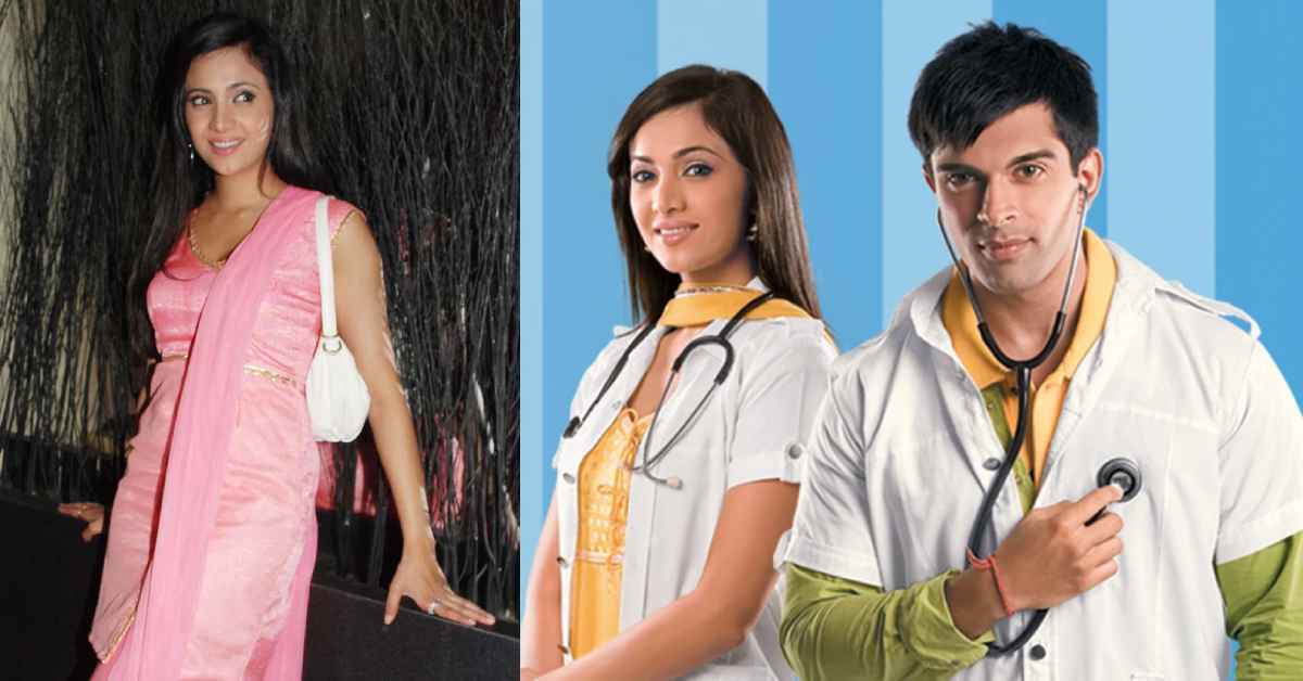 'दिल मिल गये'मधली डॉ. रिद्धिमा कुठे गायब झाली? ओळखूच येणार नाही असा ...