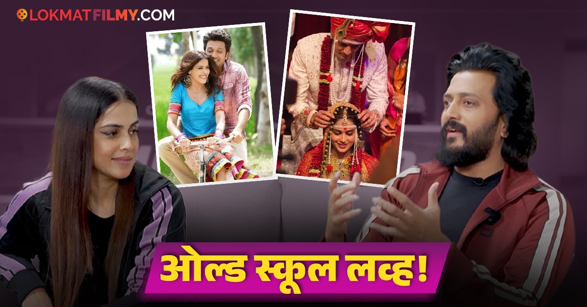 Riteish Genelia Deshmukh Dating Life Revelation No Stay Together Before ...