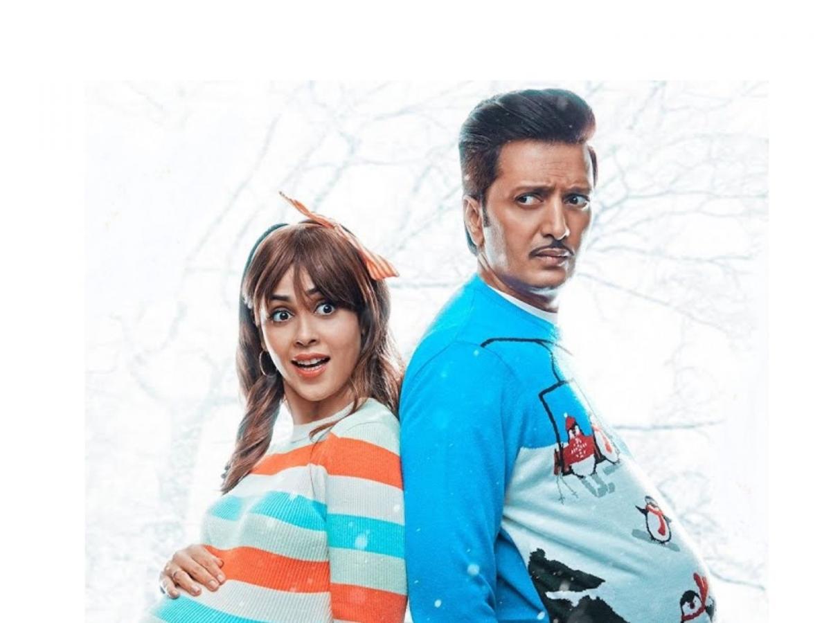 Mister Mummy: रितेश देशमुख आणि जेनेलियाचा 'मिस्टर मम्मी' या दिवशी येणार ...