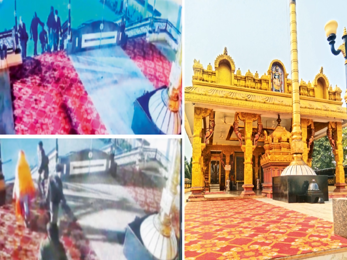 मंदिराच्या चौकीदाराला बांधून बंदूक रोखली, तिजोरी फोडून लाखाे लंपास ...