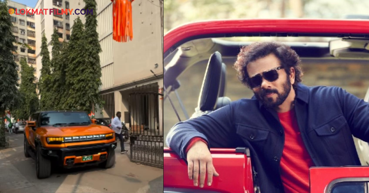 Rohit Shetty GMC Hummer EV Worth Rs 4.57 Crore