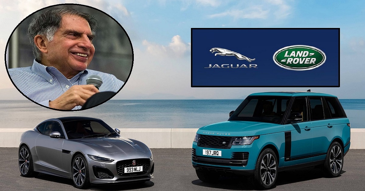 आता भारतात तयार होणार जग्वार लँड रोव्हरच्या गाड्या; TATA उभारणार प्लांट ...