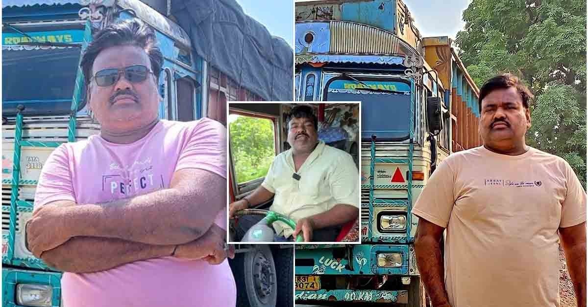 ऐकावं ते नवलंच! ट्रक ड्रायव्हर ते YouTube स्टार; महिन्याला 5 ते 10 लाख ...