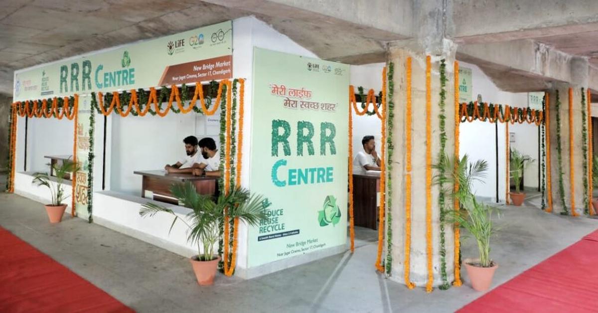 कौतुकास्पद! फक्त १ रुपयांत खरेदी करा; शूज, कपडे, पुस्तके, फर्निचर अन् ...