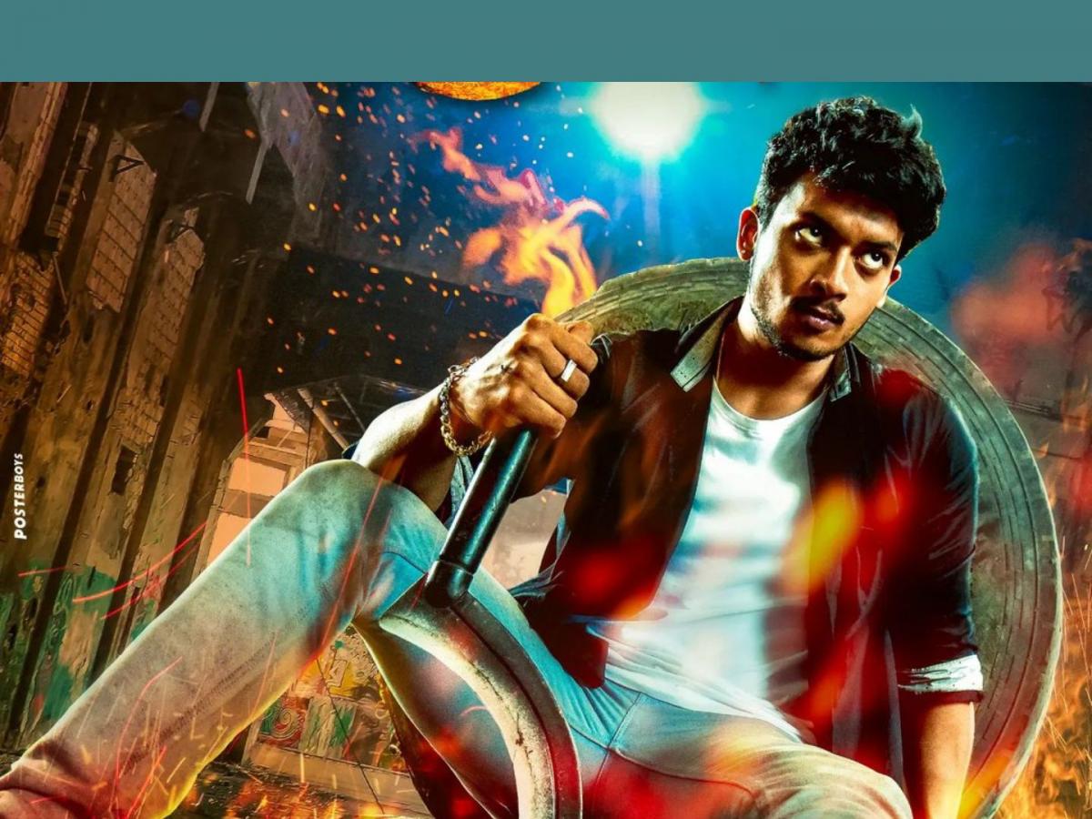 अ‍ॅक्शनपट 'राडा' चित्रपटाला साउथ स्टाईल टच, अभिनेता आकाश शेट्टी ...