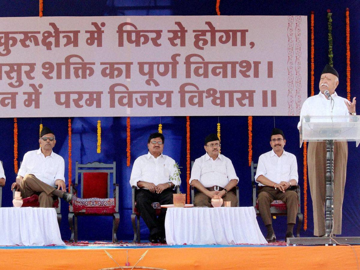 RSS च्या 92 वर्षाच्या इतिहासात पहिल्यांदाच, दसरा कार्यक्रमात मुस्लिम ...