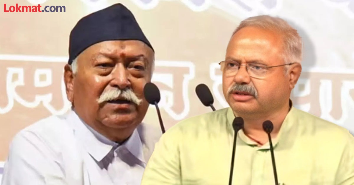 "प्राथमिक शिक्षण मातृभाषेतच घ्यायला हवं"; हिंदी वादावर आरएसएसची स्पष्ट ...