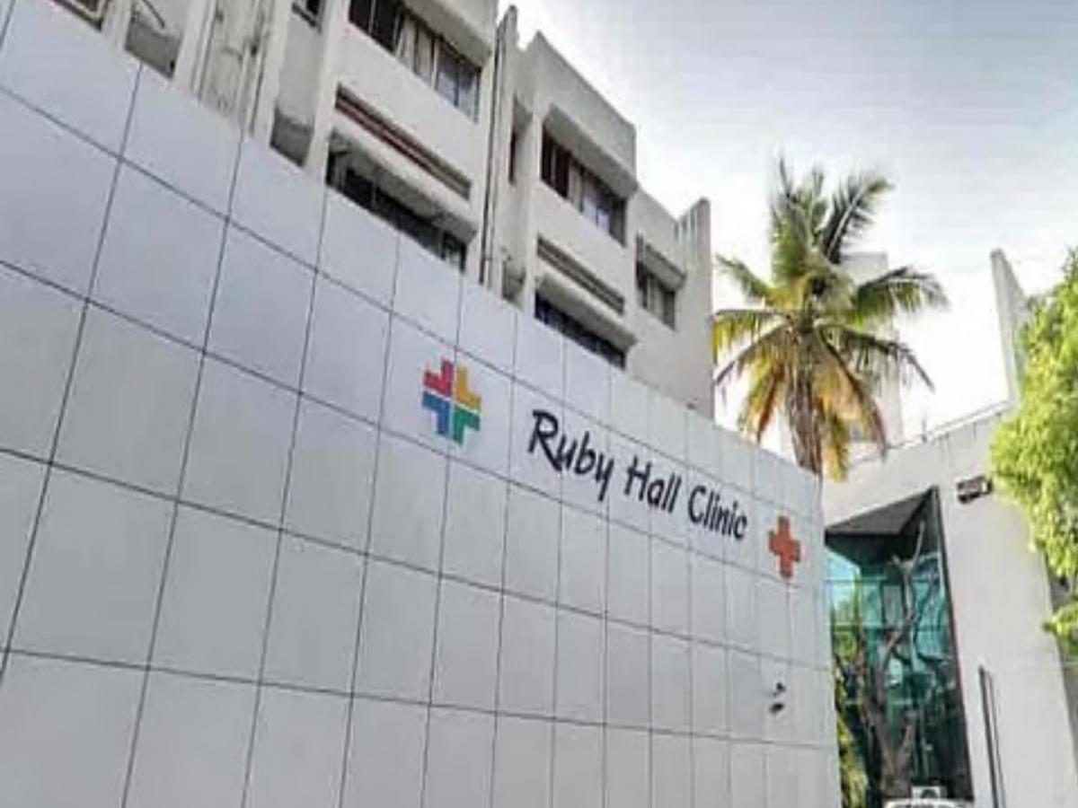 Pune news : रुबी हॉलमधील किडनी रॅकेटप्रकरणी कारवाईची प्रतीक्षाच Pune ...