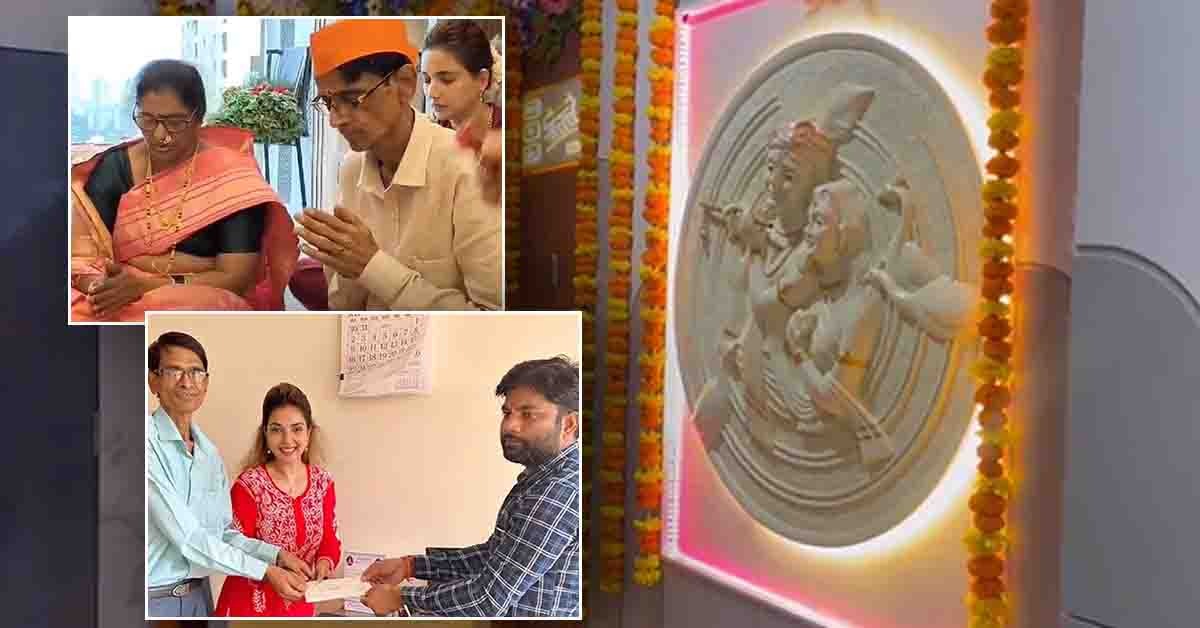 घराचे स्वप्न पूर्ण झाल्यानंतर रुपाली भोसलेनं व्यक्त केल्या भावना ...