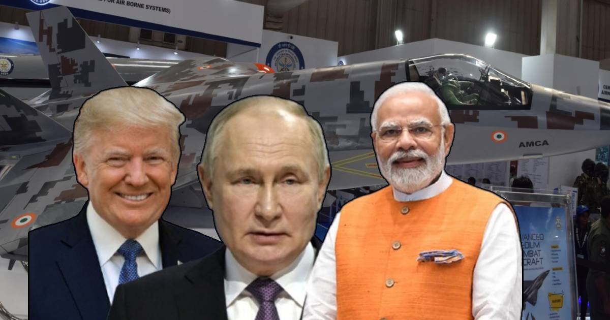 भारताचा AMCA प्रोजेक्ट...अमेरिकेचा आश्चर्यकारक प्रस्ताव; रशियानेही दिली मोठी ऑफर - Marathi News ...