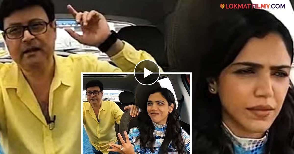 Sachin Pilgaonkar Bough First Car At The Age 9 Driving Worli Sea Face