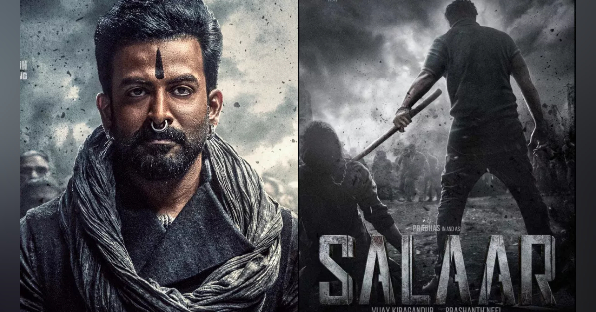 'सालार' चित्रपटातील पृथ्वीराज सुकुमारनचा फर्स्ट लूक रिलीज; वर्धराज ...