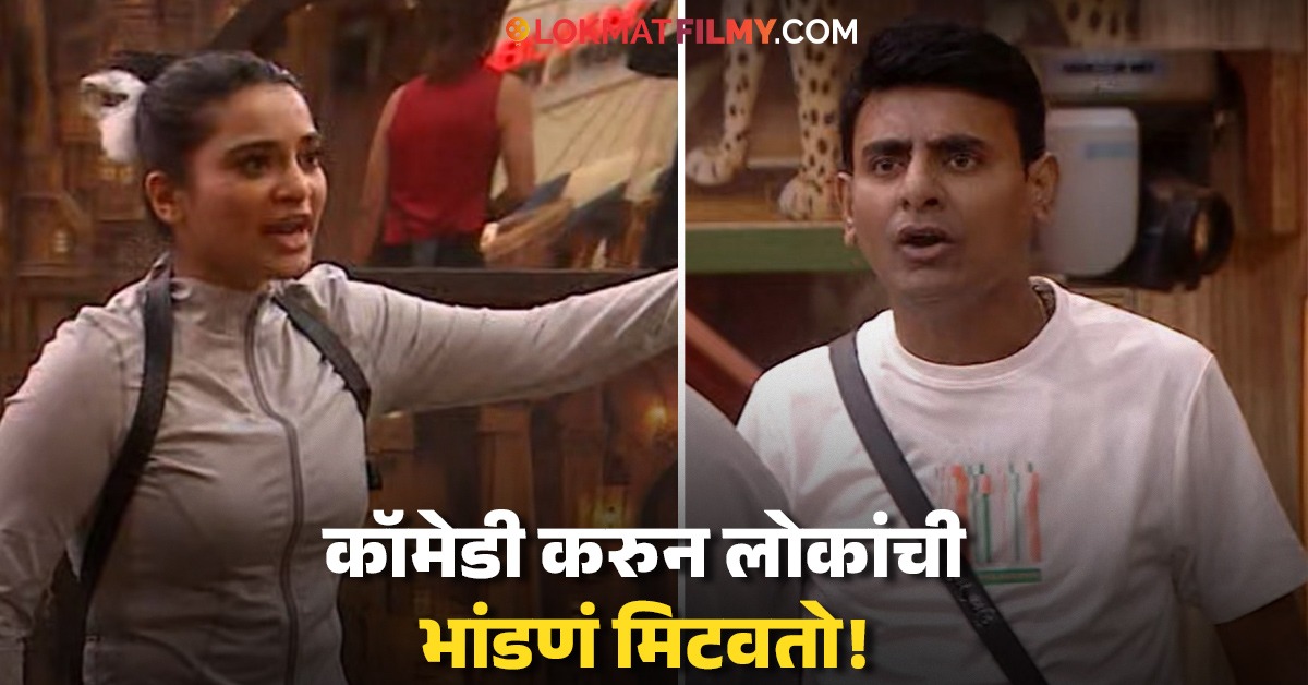 "अरे आयचा घो तुझ्या..."; सागर कारंडेचा संयम सुटला, तन्वी कोलतेला ...