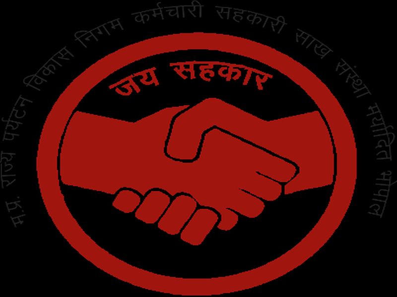 Sahakar Logo